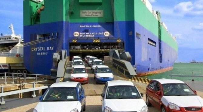 How to import cars from Japan to Trinidad: Part 2 – Clearing Customs ...